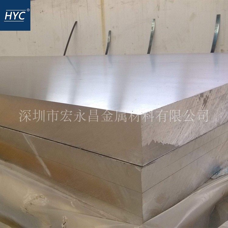 6A02铝板 6A02-T6铝板铝合金板铝排热轧铝板中厚板薄板厚板_虎窝淘