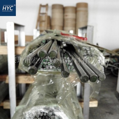 9SMn36易切削钢 圆棒 圆钢 六角棒 冷拉光圆 光棒 方棒 易车铁