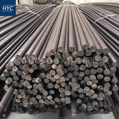 008Cr27Mo（S12791）不锈钢圆棒 圆钢 光圆 光棒 不锈钢板 锻方