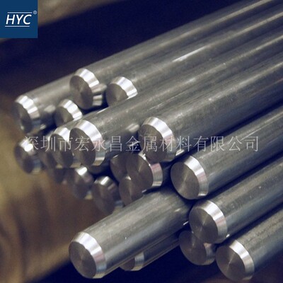 9SMnPb36易切削钢 圆棒 圆钢 六角棒 冷拉光圆 光棒 方棒 易车铁