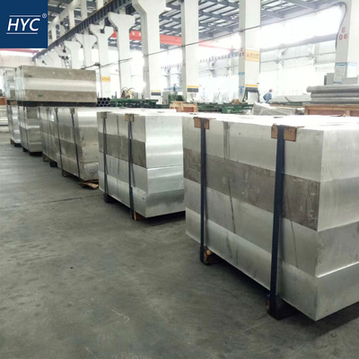 7B04铝板 铝棒 7B04-T7451铝板 高强度高硬度铝合金 超厚铝板