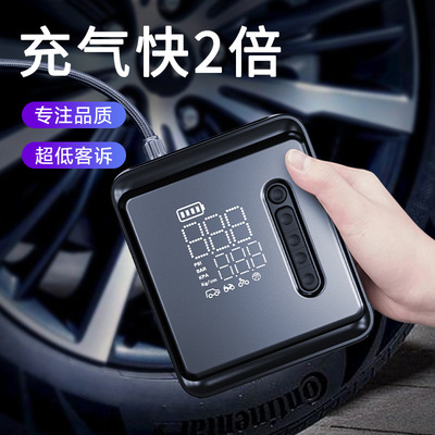 WirelessElectricAirPump气泵