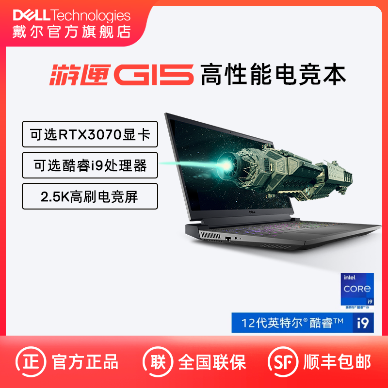 Lenovo/联想昭阳 K32-80-IFI i5-7200 4G 8G 256G i7-7500办公_虎窝淘