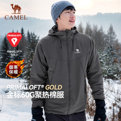 骆驼棉服男款外套2026冬拒水金标P棉衣户外登山服夹棉外套女