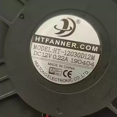 HTFANNER.COM HT-12030F12M/S12M DC12V小米风扇HTG12030S12M