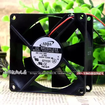 协禧 AD08024UB327100 AD0824UB/MB/HB-Y51变频器8032风扇24V
