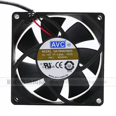 原装AVC 8025 8cm 大风量风扇 12V 0.84A 4线PWM温控 DATB0825B2S