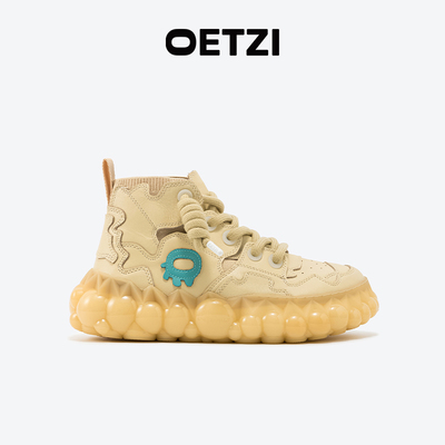 OETZI冰人奥兹增高拼色高帮鞋