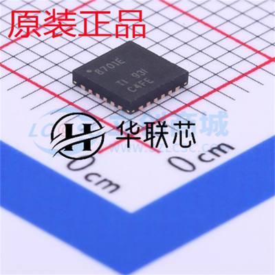 全新原装 DRV8701ERGER 封装VQFN-24 有刷直流电机驱动芯片 正品