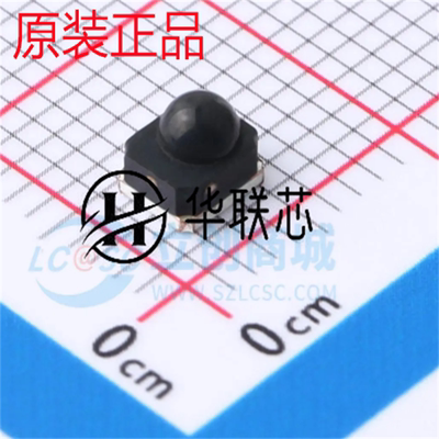 原装正品 DY-IRMHF384-T05-2.5KB 全新 红外遥控接收头
