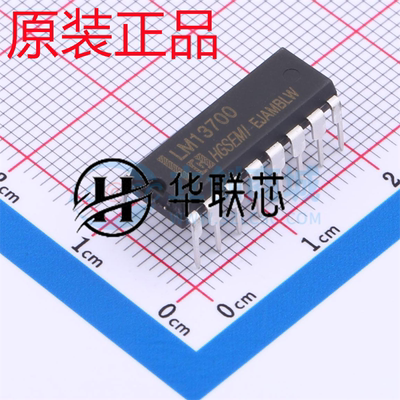 原装正品 LM13700N 封装DIP16 全新双路运算放大器、缓冲器