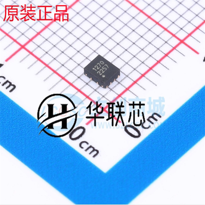 原装 芯洲科技SCT1270FQAR 封装 VQFN-11 全新 DC-DC 电源芯片IC