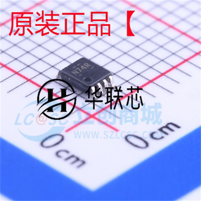 原厂原装SN74LVC1G74DCUR 封装VSSOP-8 全新单路上升沿D-型触发器
