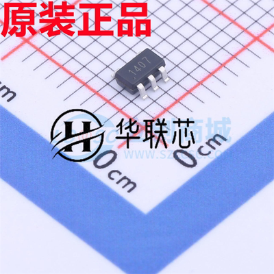 原厂原装 IVCR1407SR 封装 SOT-23-5 全新单通道栅极驱动芯片