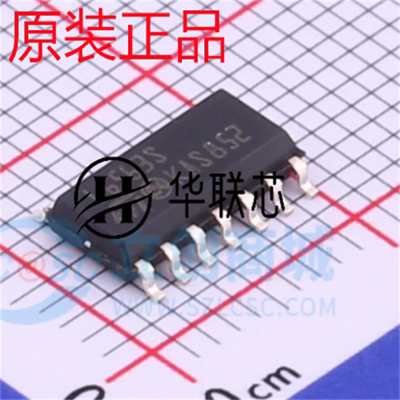 原厂原装 L6563STR 封装SO-14 全新AC-DC控制器和稳压器