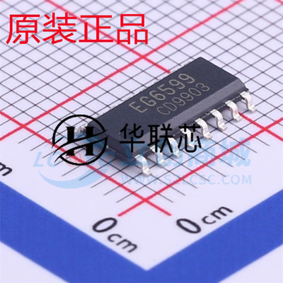 原装正品 EG6599 封装SOP-16 全新AC-DC控制器和稳压器芯片