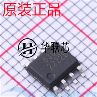 原厂原装 LGS6302EP 封装ESOP-8 全新单通道升压DC-DC电源芯片