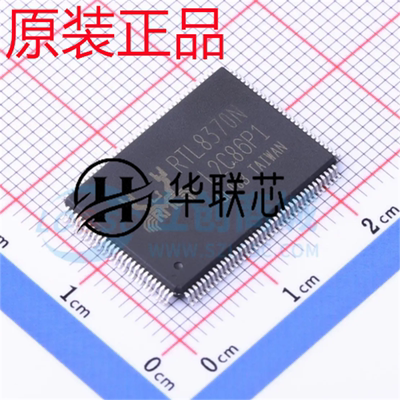 原装瑞昱RTL8370N-VB-CG 封装LQFP-128 全新千兆以太网交换器芯片