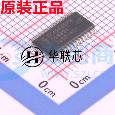 原厂原装 PCA9685PW,118 封装 TSSOP-28 全新LED显示驱动芯片