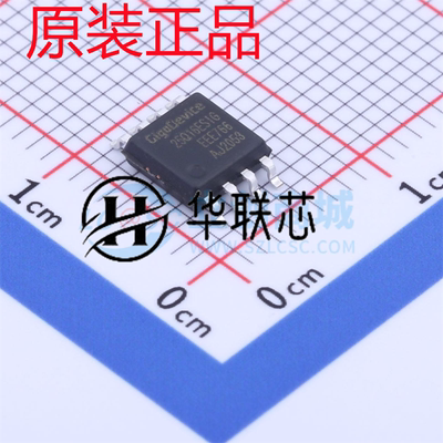 原装正品GD25Q16ESIG 封装SOP-8 全新16M-bit 串行闪存芯片
