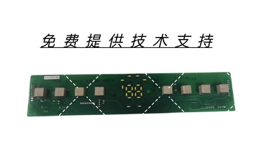 PHILIPS飞利浦空气除湿净化一体机DE5205显示灯板控制面板触摸板