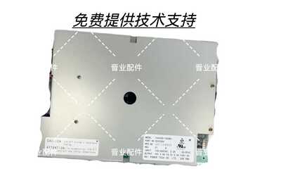 MIMAKI3042平板商用UV打印机主板电源板控制板电脑驱动板E300422