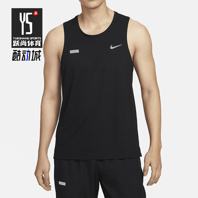 Nike/耐克男士衣服跑步背心