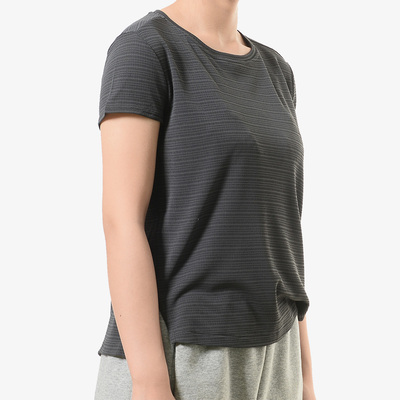 Adidas/阿迪达斯正品 FREELIFT CHILL 女子休闲运动短袖T恤CV3770