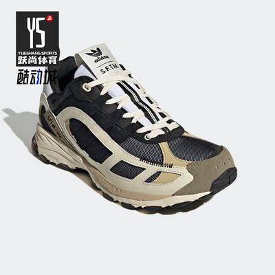 Adidas/阿迪达斯正品hadowturf SFTM联名男子复古运动跑鞋 GY7017