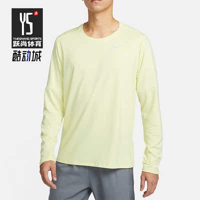 Nike/耐克正品新款男士跑步训练圆领长袖T恤DD4755-331