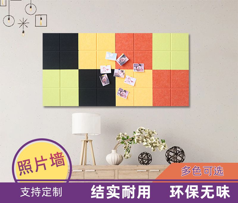 十字格毛毡留言板照片墙背景幼儿园作品软木展示公告栏客厅免打孔