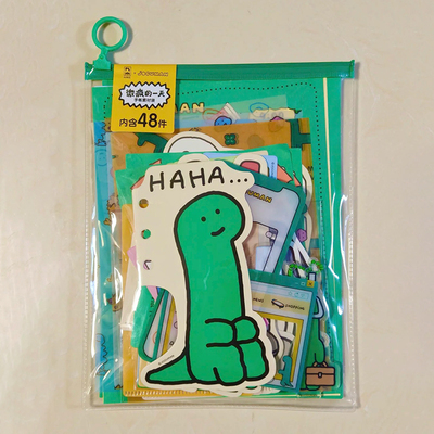 joguman小恐龙周边贴纸九木杂物社联名韩国乔古漫手账素材袋卡套