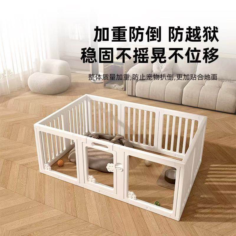 狗狗围栏栅栏室内防护栏挡板新型宠物小型中型犬小狗笼子别墅家用