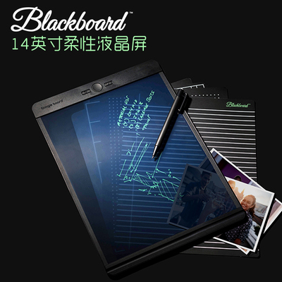 boogieboard液晶手写板blackboard橡皮擦功能速写板电子写字板