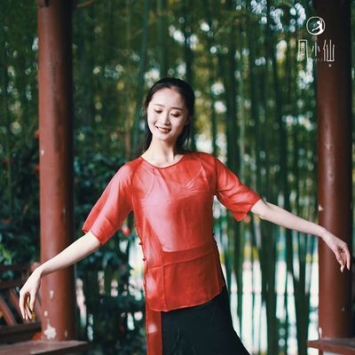 古典古典红颜仙女身韵基训练功服