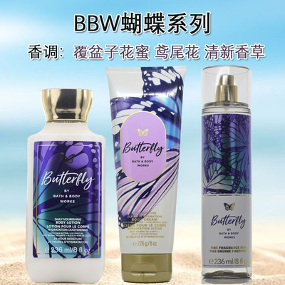 甜蜜花香美国BBW香氛保湿身体乳