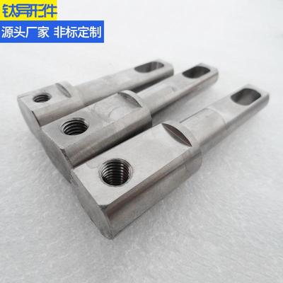 工厂直销 钛合金 钛异形件钛加工件 高纯钛异形件钛套管钛管零切