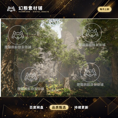 Unity Endless Infinite Terrain Generation 1.2 包更地形生成器