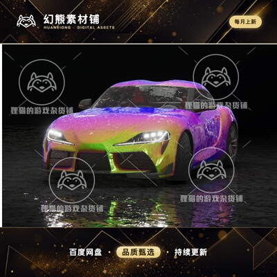 Unity HDRP Car Paint Shader VR Ready 1.1 包更 汽车涂鸦渲染器