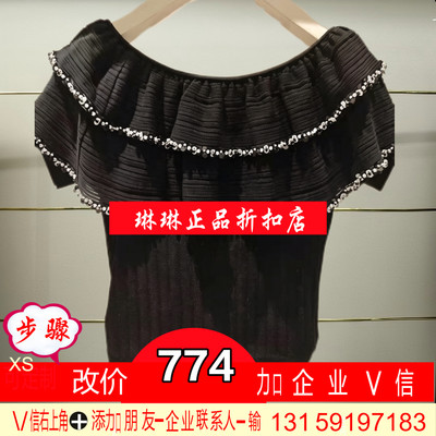 建正品2025夏季CSA2035340-250黑色针织套头衫-2990