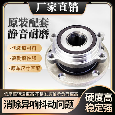 PGZ适用奔驰W适用奔驰W20