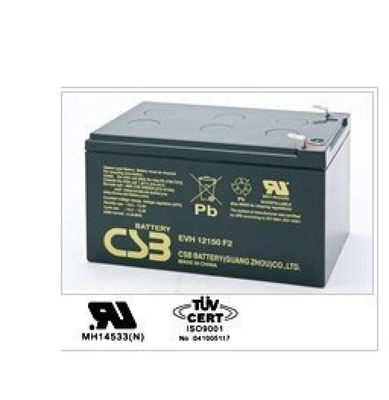 原装台湾CSB 12V15AH蓄电池 消防蓄电池 直流屏蓄电池 太阳能电池