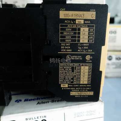 罗克韦尔 100-A18NA3 220-240VAC