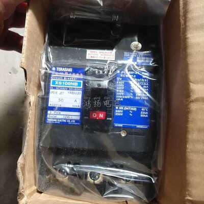 TERASAKI XS100NB塑壳断路器固定式20A 30A 40A 50A 60A 75A 100A