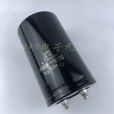 全新进口日立 400v5600uf 变频器滤波电容 5600MFD 450VDC电容器