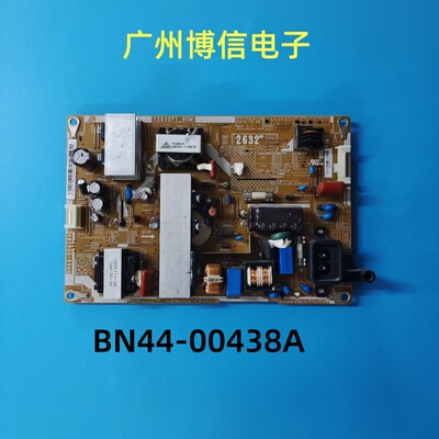 LA32D450G1电源板BN44-00438A