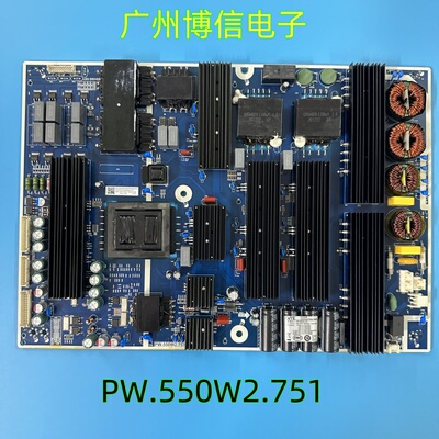 F86EA/B电源板PW.550W2.751