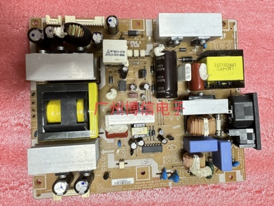 PSLF131501 电源板 BN44-00181A / BN44-00181B 实物拍图