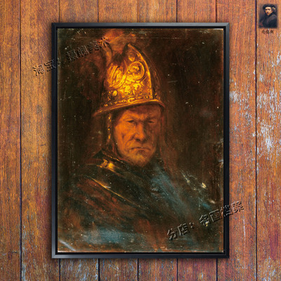 戴金盔的男子 Golden Helme 将军装饰壁画 中世纪骑士油画伦勃朗