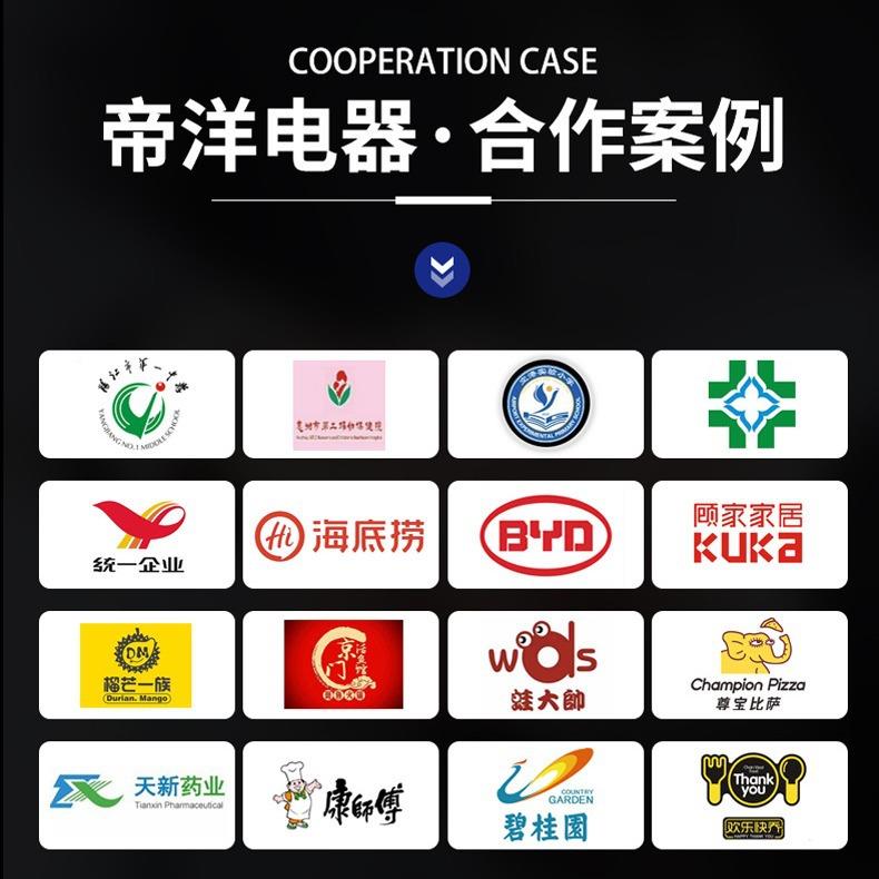 优选商开水器医院学水工厂校公共ZQZ饮水机用步进式开水机不锈钢